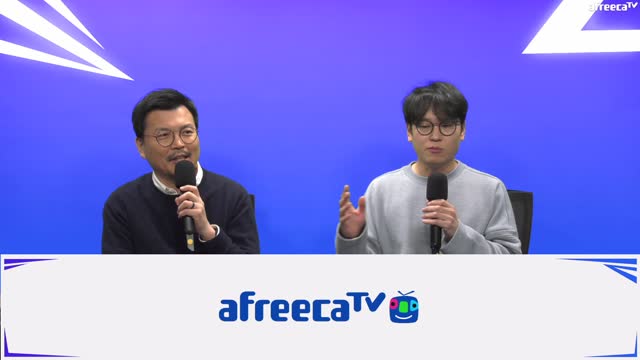 [클립]아프리카TV 광고 단가 | SOOP VOD