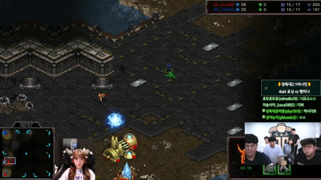 [장독대] 기뉴다 스타 vs 씨나인 실력점검CK | SOOP VOD