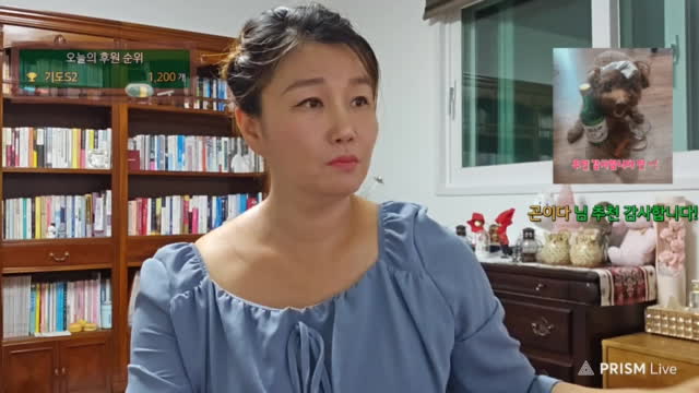 휴방 하려다켰는데😌고민해결음악신청맞즐맞팬심리상담심리치료인간관계가족상담힐링여행 Soop Vod