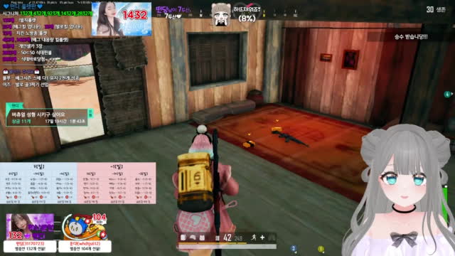 💙떤디💙킬내기 2부 잔바리등장[qbz][YAM]#배그#발로 | 아프리카TV VOD