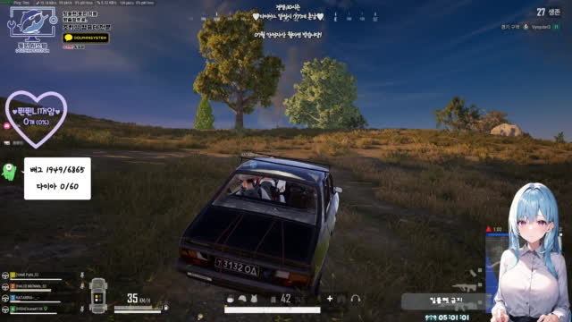 [YAM][GLB][힐링월드] 💜킬룰렛 3배💜 | 아프리카TV VOD