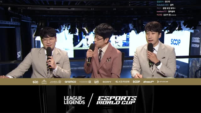 울챔스 / BLG vs T1 #EWC | SOOP VOD