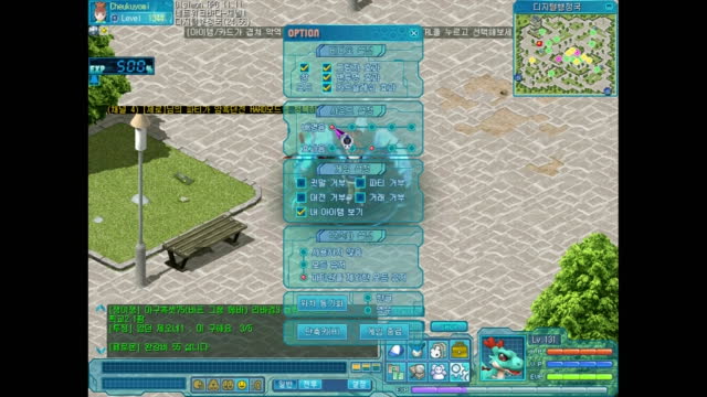 디지몬RPG 아니 이걸 공짜로 준다구요...??? | SOOP VOD