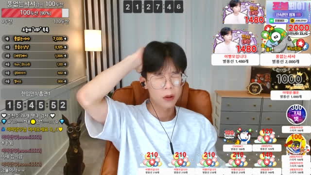 신입남캠 24시간이 안되서 잠방 못하는 중 젭알 재워주세요노래고민상담뽑기피드백운동리액션연장맛집미션환영♥