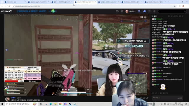 내가조와하는 GKL@@@@@ | SOOP VOD