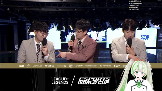 LCK응원방 화이팅!!!! #EWC[레븐𝄢] | SOOP VOD