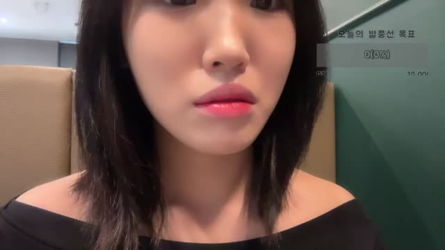 차승아씨와 야방투어 ️ | SOOP VOD