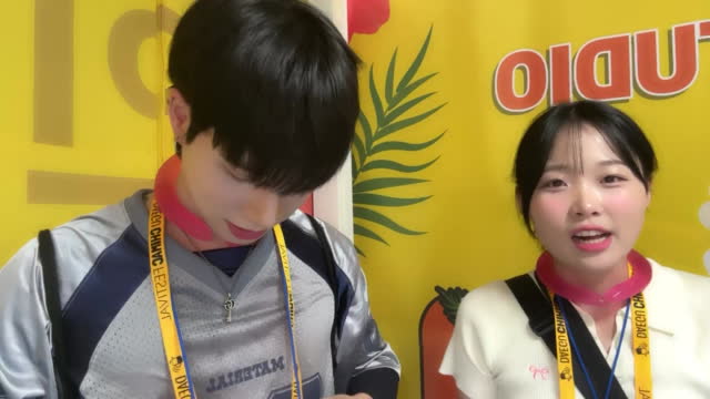 최가네 대구치맥페스티벌 X이지각x유댕이 탐방대 아프리카tv Vod