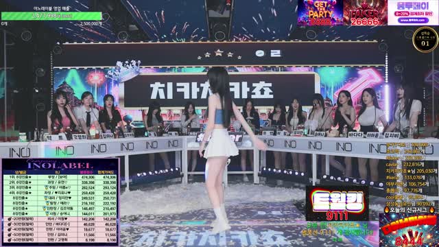 [클립][이노레이블] 시즌4 32화 레이블 토너먼트 !! | SOOP VOD