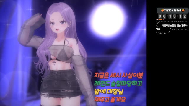 🍑뉴걸 룰렛2배이벤트 ̗̀ෆ⎛˶ᵕ˶ ⎞ෆ ̖́ 🍑노방종 몇일째냐 나 좀 이뻐해쥬ㅓ🍑미션환영🍑팬갑10개퀵뷰🍑 힐링월드