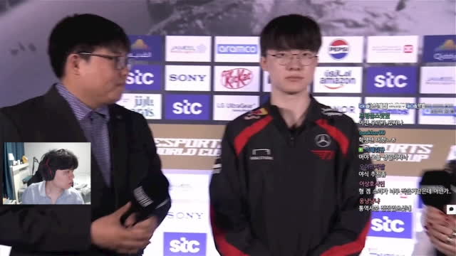 #ewc T1 vs TL 냉정한 얼음같은시선으로 갑니다 | SOOP VOD