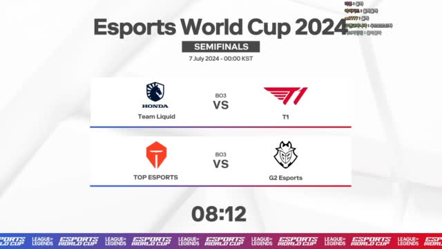 울챔스 / TL vs T1 #EWC | SOOP VOD