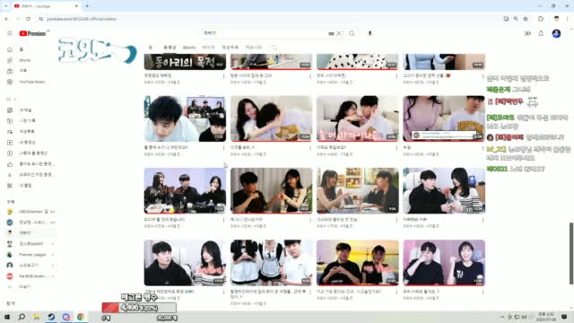 깨박이 48시간 노방종 3시기상 배틀그라운드 | SOOP VOD