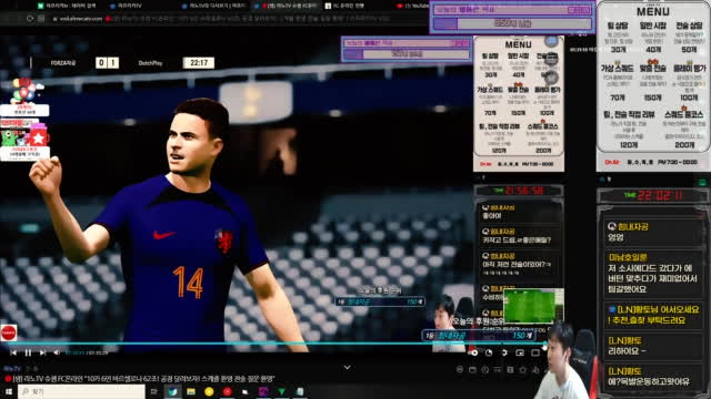 🔴 생 라노tv 슈챔 Fc온라인 10카 6인 바르셀로나 62조 공경 달려보자 스케쥴 환영 전술 질문 환영 아프리카