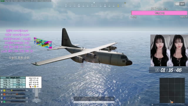 [생]족킬리그💞 [자명랜드3]{YAM} | 아프리카TV VOD