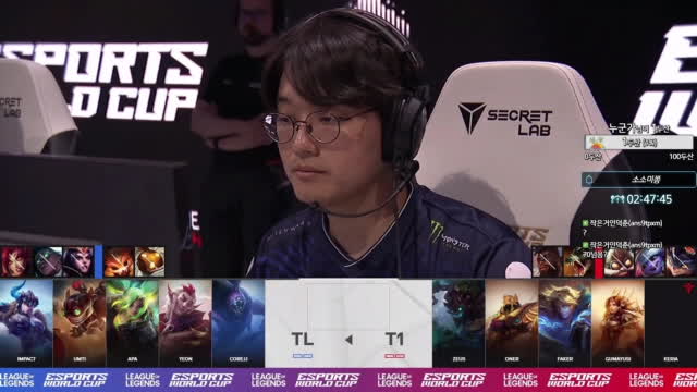 칼바람 팬참중 [YAM] | 아프리카TV VOD