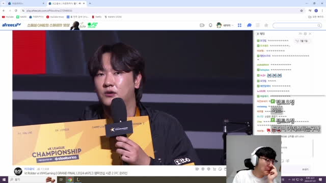 lol D4 내 동선에 팀원이 중독됐다 like EXO 육식동물 정글러 캐리모드 on! | 아프리카TV VOD