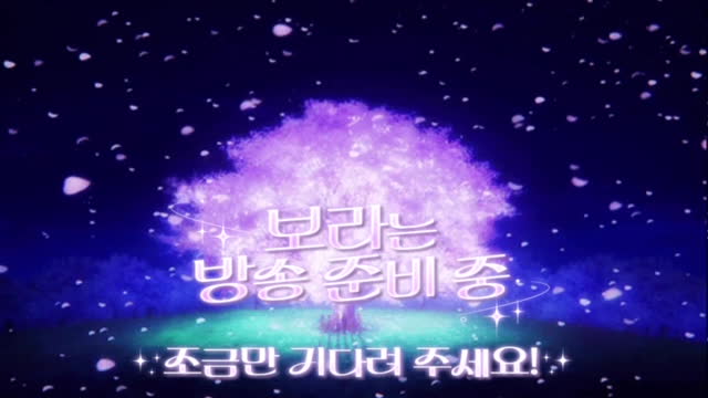 서든女 에보 랭크전 박보라 💜7월화이팅 나랑친해질랭💗월초버프주실귀인님프로소통러환영💗맞즐💗글로리솔루션 아프리카