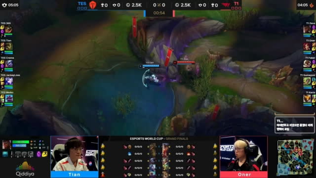 오늘 생일인 저에요 ! 이츠미 아련 #EWC | SOOP VOD