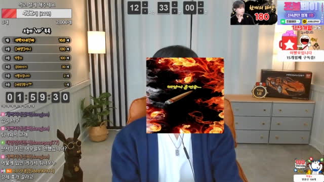 신입남캠 아프리카tv에서 이쁜누나 잘생긴 옵하 가장 많은 방노래고민상담뽑기피드백운동리액션연장맛집미션환영♥
