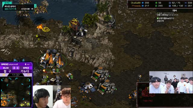 [클립]씨나인 스타부 씨나인VS장독대 (CNine vs Jangdog University Battle Game 4: C9 ...