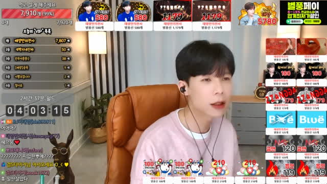신입남캠 08층 오늘도 행복 방송 너무너무 감사합니다♥노래고민상담뽑기피드백운동리액션연장맛집미션환영♥