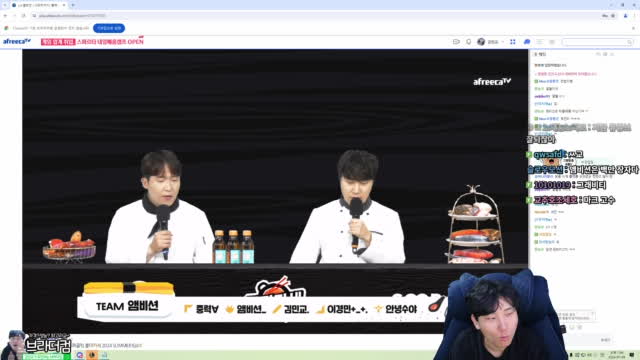 김민교 롤마카세 피어리스밴픽룰CK vs 순당무 | SOOP VOD