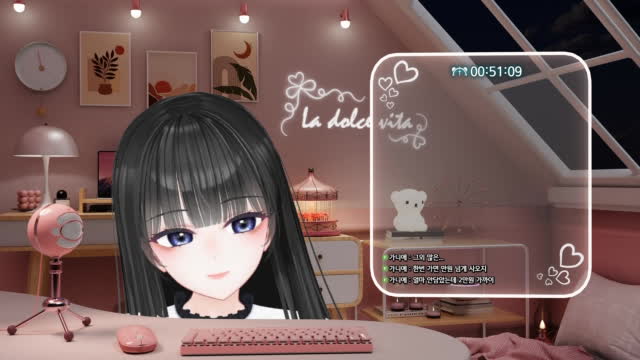 [뉴걸] 뚜띠니 #ysk | 아프리카TV VOD