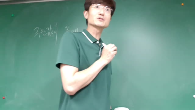 이동규T의 20240709 19시00분 수II-2 | SOOP VOD