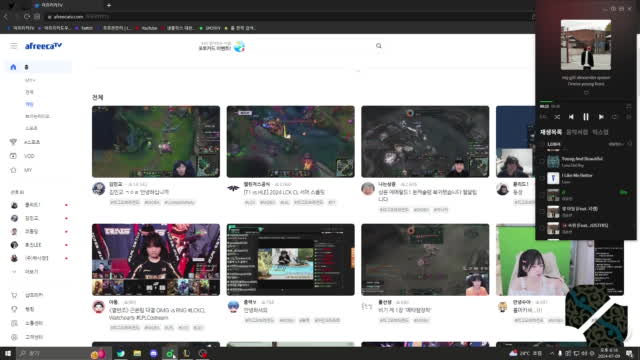 미드 D1 54P 가볍게 마스터 간다 | 아프리카TV VOD