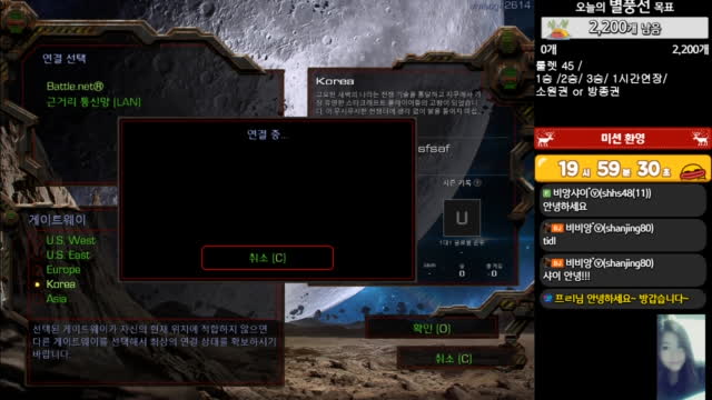 여bj) 비비앙 빨무 스타팀플 DD | SOOP VOD