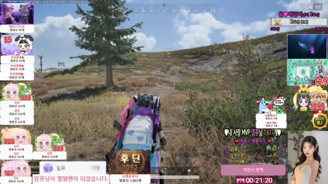 엔젤이랑 배그 시참 할사람 구해요옹~ 👑소통and친화력1위👑 🔥팬시참 월미션 배그 시그제작문의 치킨미션 환영🔥