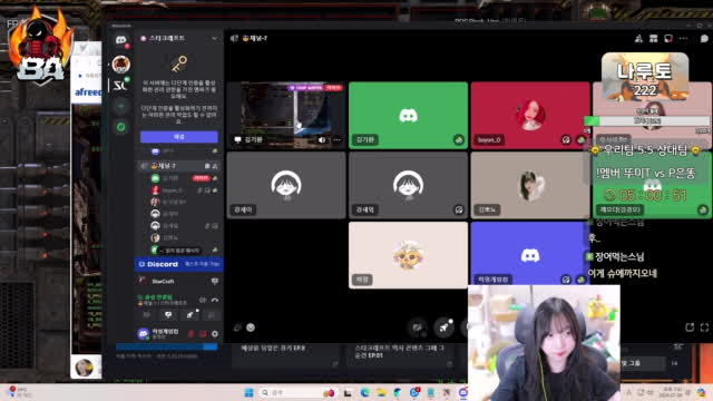 [ROG흑] 히엉 VS 슬돌 5판끝장전 2통개빵 (43/75) | SOOP VOD