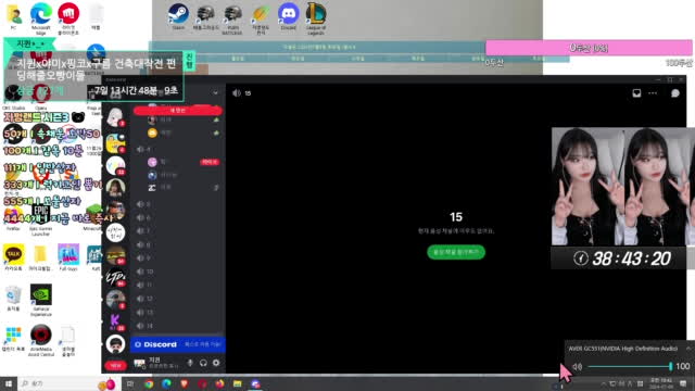[생]리틀베네치아 건축 펀딩해주실엉아들 안계신가용?[자명랜드3]{YAM} | 아프리카TV VOD