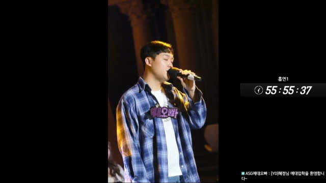 [ASG]예대X퇴근X츠고X주Ya 역대급 멤버 롤체 가즈아 | 아프리카TV VOD