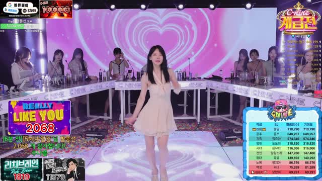 [클립]대기6 | SOOP VOD