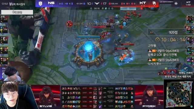 C1 나탈리 피어리스 천상계 CK VS 클리드 | SOOP VOD