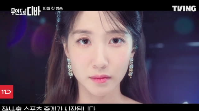 생린가드울산현대fc서울대전하나강원fc제주utd포항스틸 유로2024코파아메리카 손흥민토트넘ufc스포츠분석축구격투기실시간pl