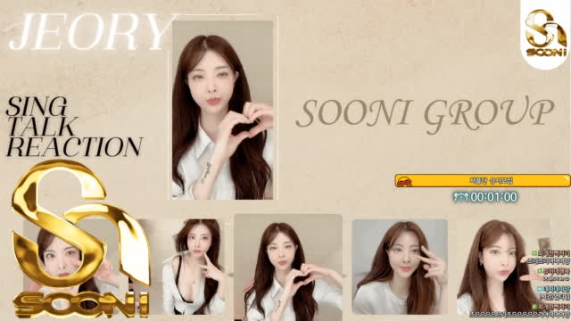 [수니그룹E 2.6]디렉터 밤 새기 전...ha/ 져플단 상시모집 | SOOP VOD