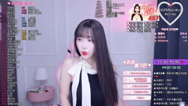 찐 신입 여캠 36일차 방셀 역팬 가져가실 귀인 오빠 찾아용 섹시 애교 시그 맛집 뽑기 룰렛 11이벤트 아프리카