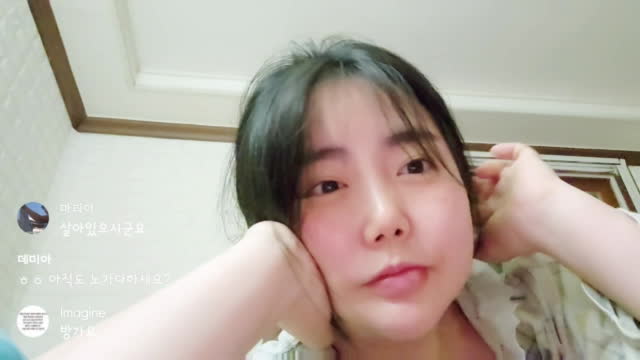 이여름TV | SOOP VOD