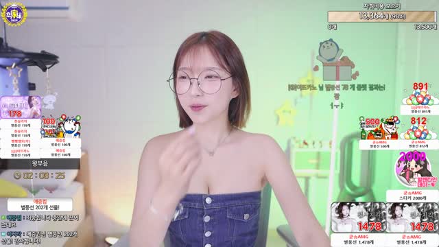 [클립]leelate aab zero two part 1 | SOOP VOD