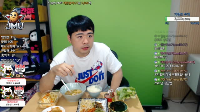 스타 중만대 조기석 중만대vs장독대 미니대학대전 드디어 테란 나갑니다 3연승갑니다 Soop Vod