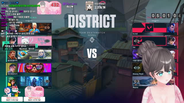 💙떤디💙발로 찢어버리겠어..폐관수련 [qbz][YAM]#배그#발로 | 아프리카TV VOD