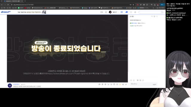 🖤𝐖𝐖𝐄 𝑾𝒓𝒆𝒔𝒕𝒍𝒆𝑴𝒂𝒏𝒊𝒂 레슬매니아 22 같이보기 🖤 | SOOP VOD