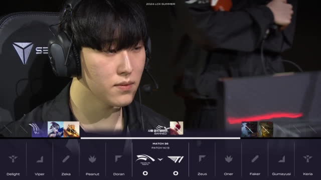 lck T1 vs 한화 레전드 매치 티원 편파방 #lck watch party | SOOP VOD
