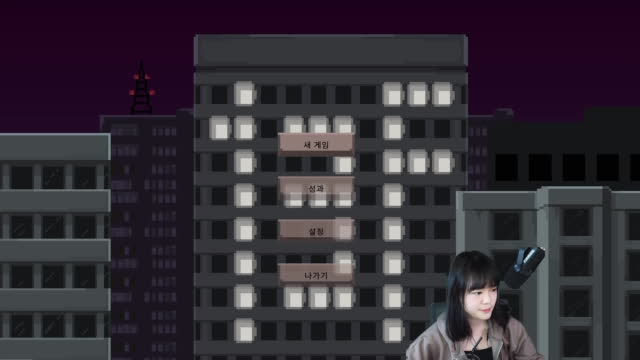 [공포게임]미친 빌딩 13F에서 탈출해야만 한다 | 아프리카TV VOD