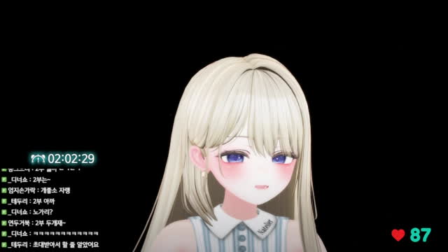 [24. 07. 13.] 음식 월드컵, 공포게임 13F, 롤 자유랭 | 아프리카TV VOD