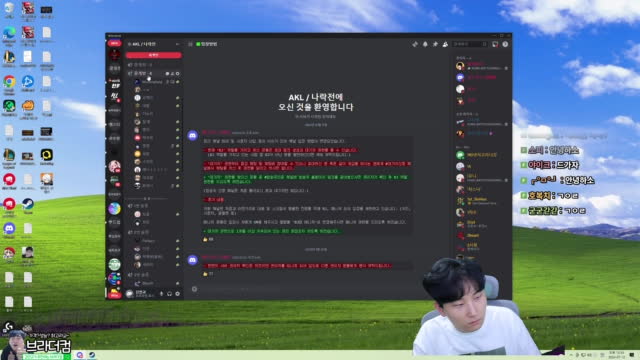 김민교x칸 LCK T1 vs 한화생명 레전드매치업 #LckWatchParty | SOOP VOD