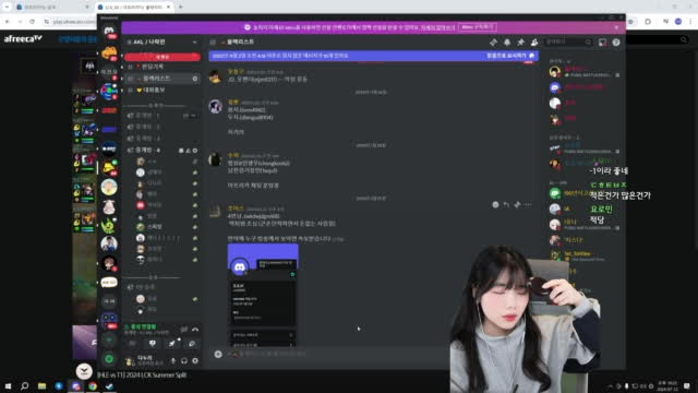 1년 2개월만에 킬내기 ㅎㅎ; 95즈x카르텔 깐부 킬내기 | SOOP VOD